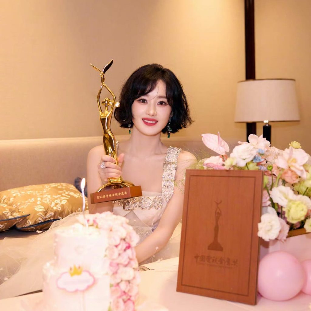 Zhao Liying: A Life In Spotlight - FAME RIZE